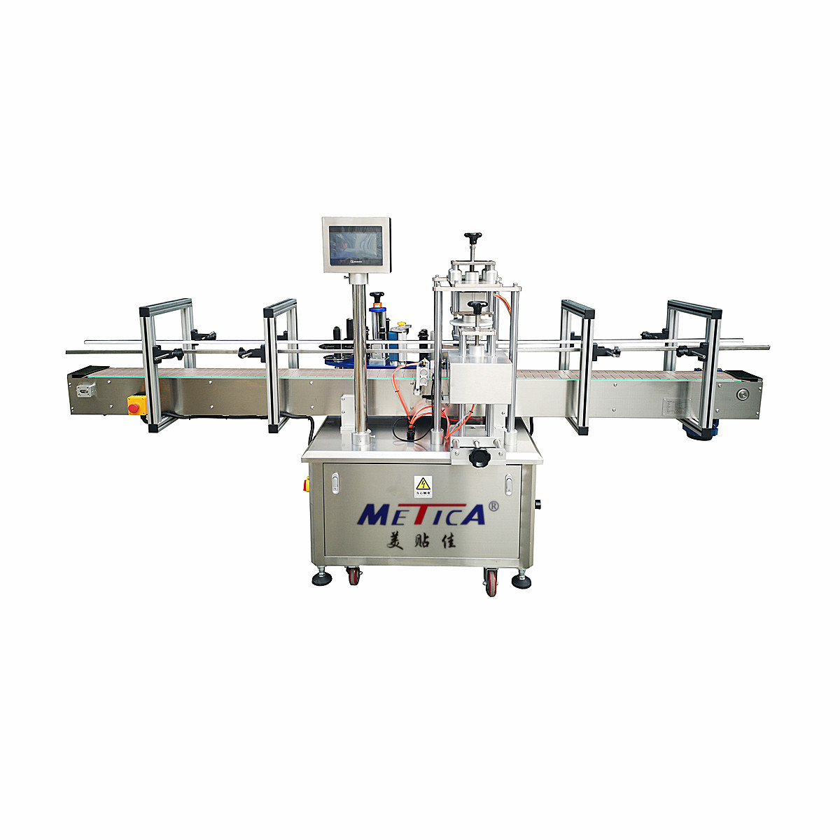 Automatic Paint Pail / Bucket / Barrel and Big Container Bottle ...