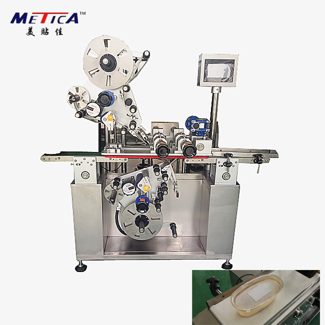 Multifunctional Cake Flat Box Label Applicator Machine 600BPH-1200 BPH ...